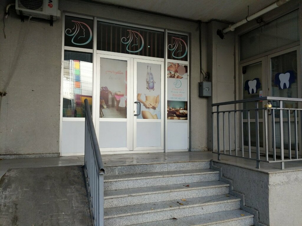 Güzellik salonu Dadvan's Beauty Room, Tiflis, foto