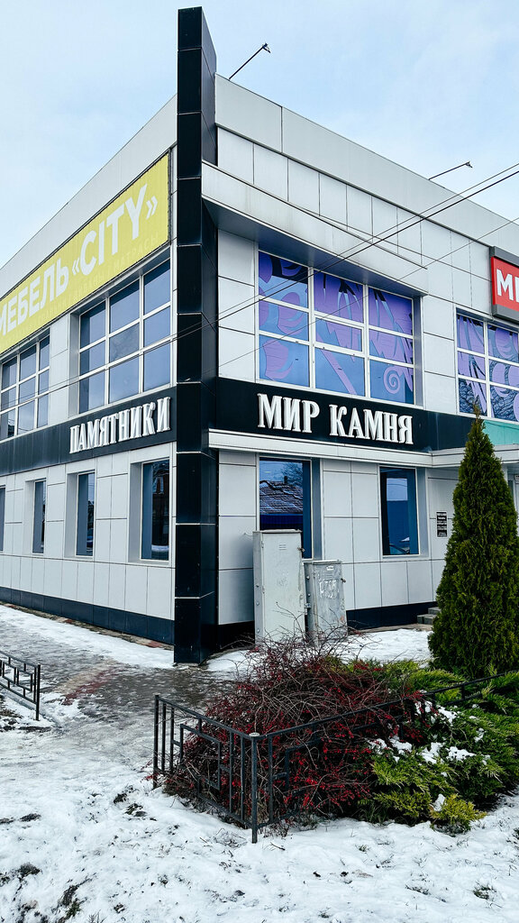 Heykel ve mezarlık taşı üreticileri Мир Камня, Ostrogojsk, foto