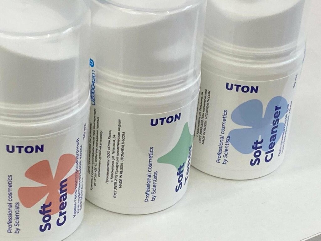 Epilasyon Smooth life, Balaşiha, foto