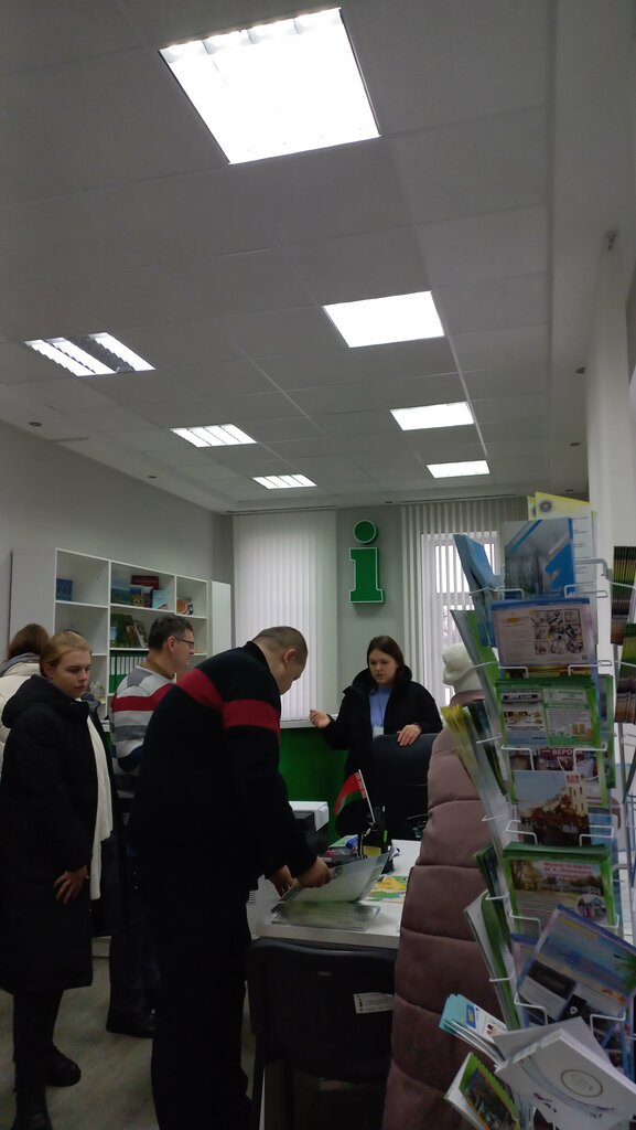 Turizm danışma büroları Информационно-туристический центр Сапоцкин, Grodnenskaya oblastı, foto