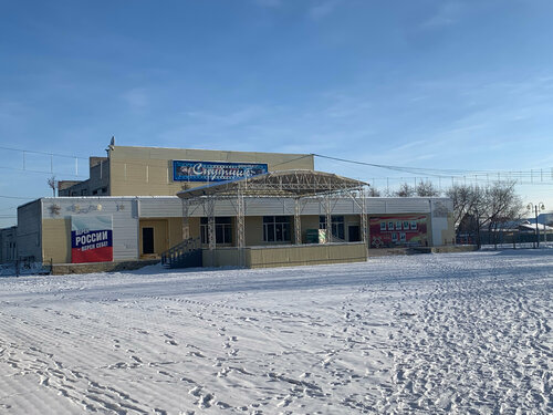 Sinemalar Спутник, Shimanovsk, foto