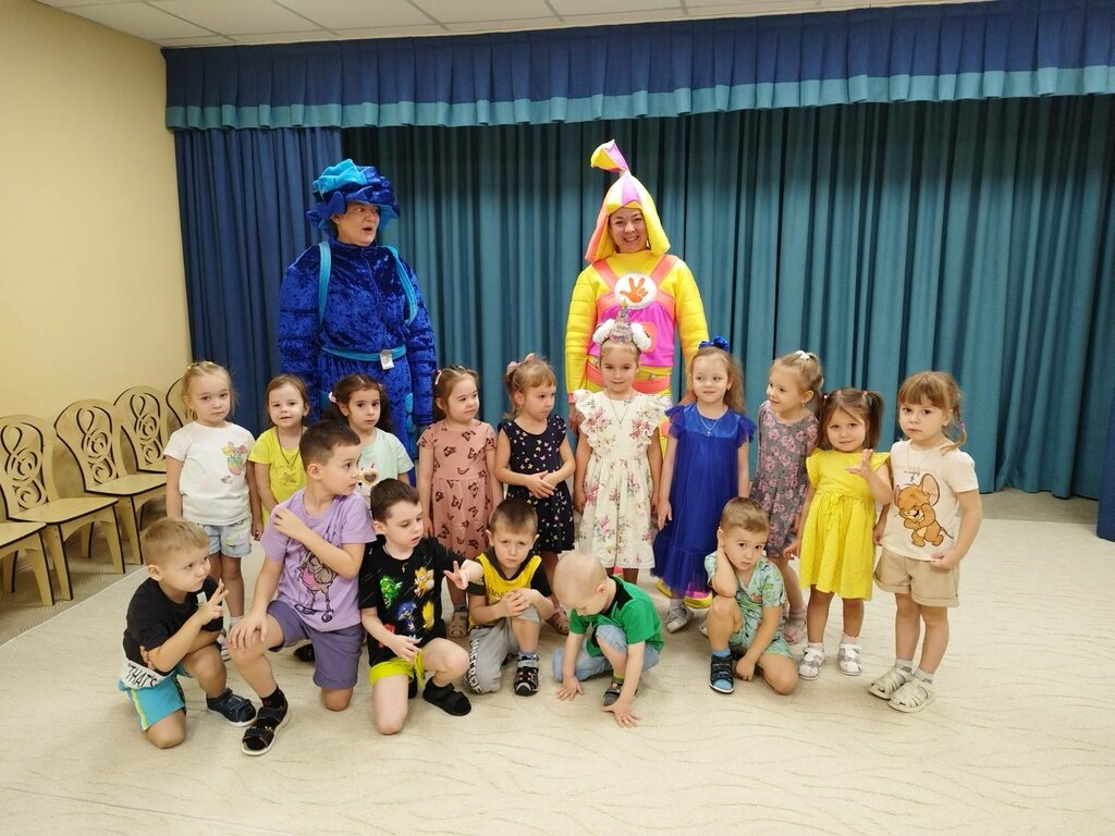 Çocuk ve gençlik merkezleri Проведение праздников, Gubkinski, foto