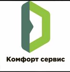 Комфорт сервис (Gubkina Street No:25Б), i̇nşaat ve tasarım hizmetleri  Belgorod'dan