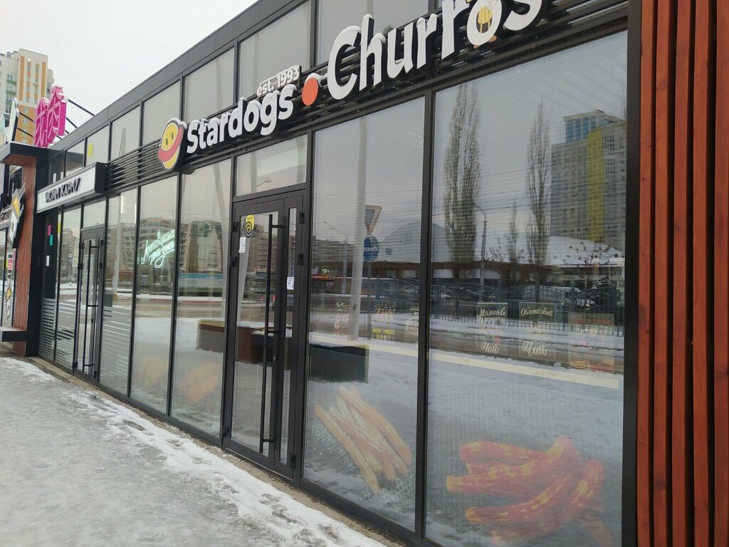 Fast food Churos Stardogs, Ufa, foto