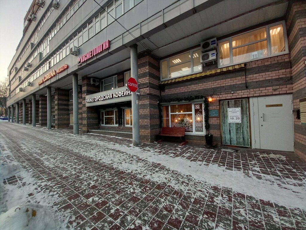 Masaj salonları Body Sculptor, Nijni Novgorod, foto