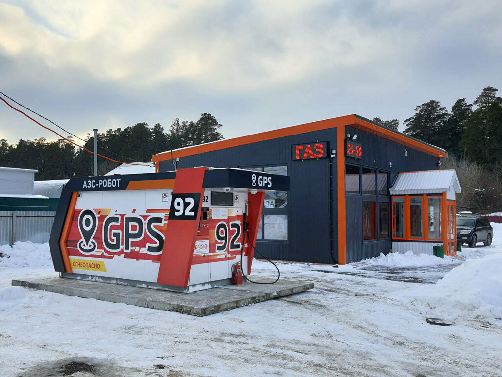 Otopark ve tamirhaneler GPS, Tolyatti (Togliatti), foto
