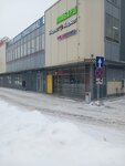 Ломбард (Lastochkin Drive No:8), rehincilik  Balaşiha'dan