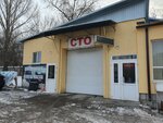 СТО (ulitsa imeni S.F. Tarkhova No:6В), otomobil servisi  Saratov'dan