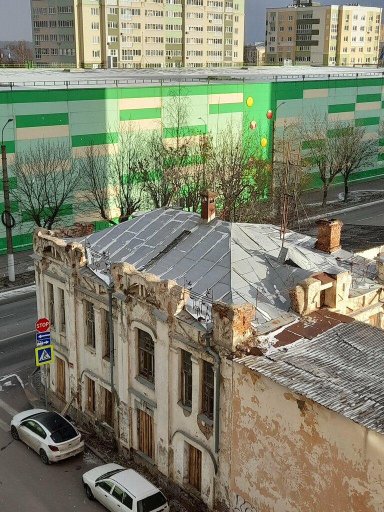 Turistik yerler Трактир Н.А. Кузнецова, İvanovo, foto