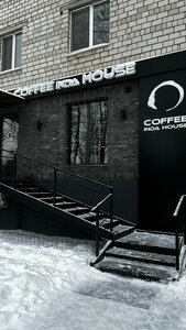 Coffee inda House (No:38, 16th Microdistrict), kahve dükkanları  Zhlobin'den