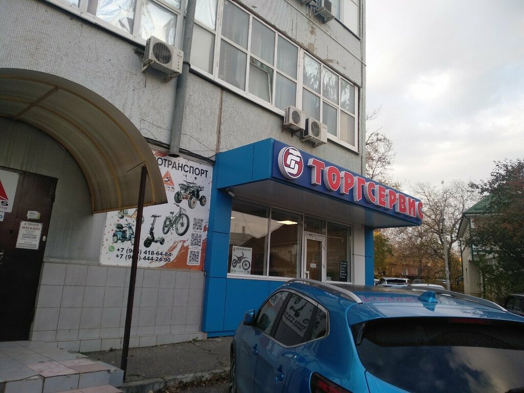 Kantin, yemekhane Буфет, Pyatigorsk, foto