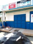 Canon (Abidjan, La commune Le Plateau, Quartier de la Ran Garage), elektronik eşya mağazaları  Abican'dan