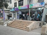Ayaz (Yanvar 20 Street No:14B), giyim mağazası  Bakü'den