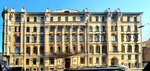 Доходный дом С.В. Муяки (Vosstaniya Street No:18), turistik yerler  Saint‑Petersburg'dan