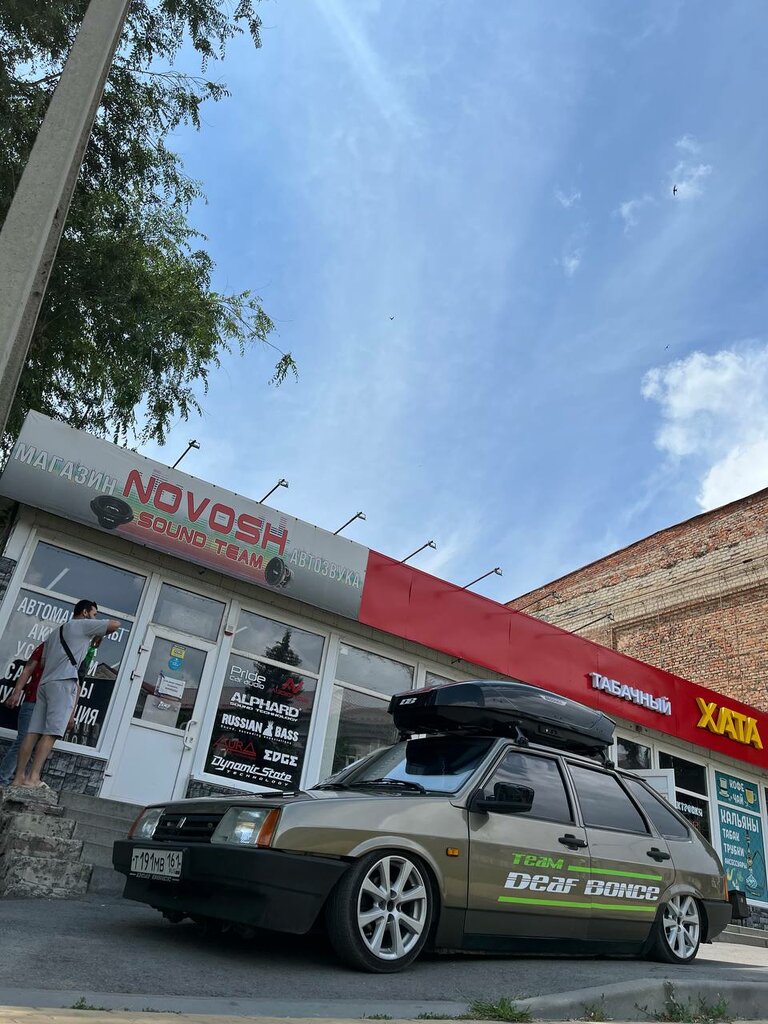 Oto ses sistemleri Novosh Sound Team, Novoşahtinsk, foto