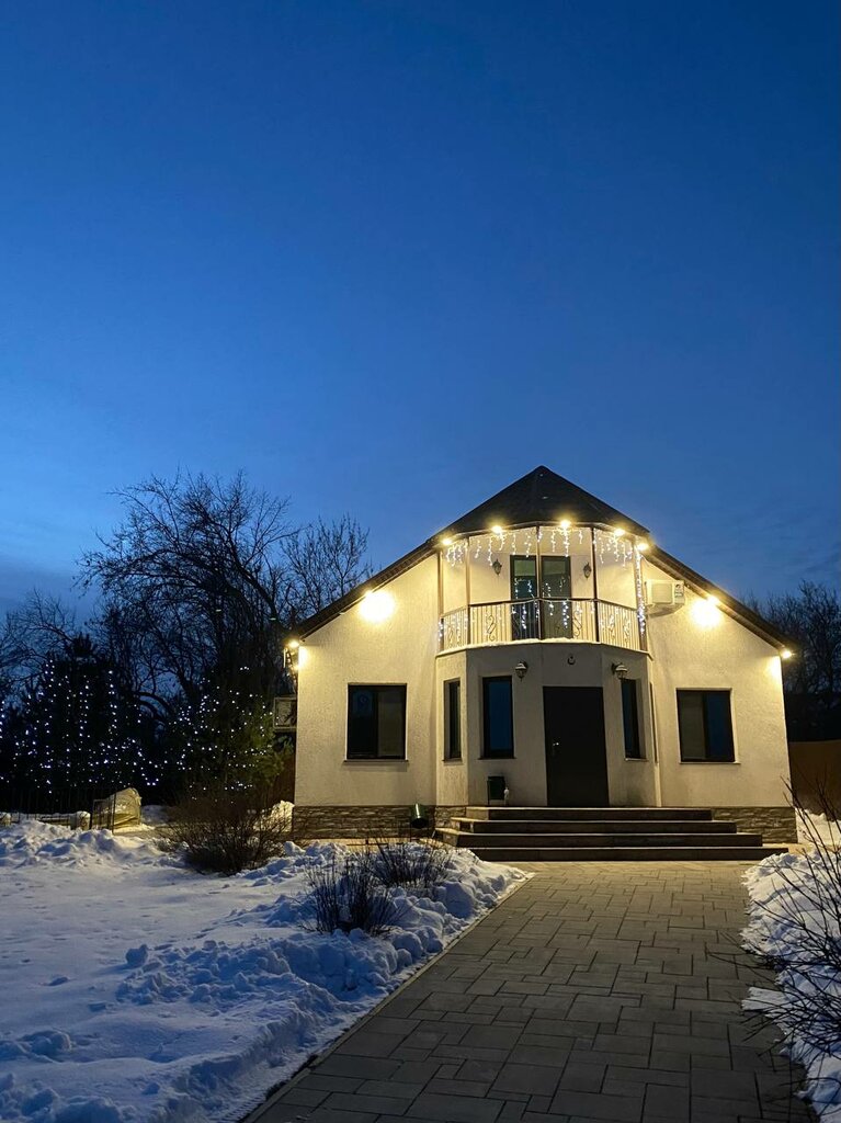 Resort oteller, tesisler Tochka otdyha, Samarskaya oblastı, foto