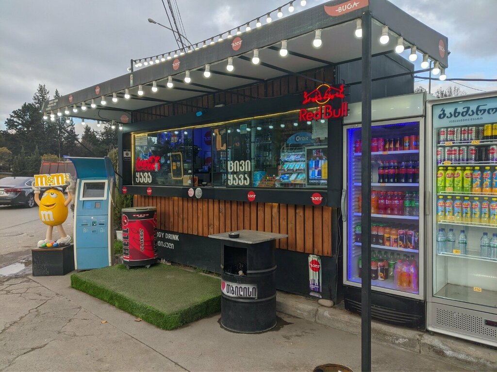 Al götür kahve Best taste, Tiflis, foto