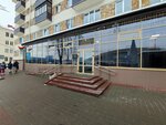 Белфармация, отдел бухгалтерского учёта и отчётности (Viery Haruzhaj Street No:11), yönetim ofisi  Minsk'ten