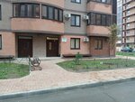 Кутузовская (Khvorostyanskogo Street No:25к1), konut servisleri kuruluşları  Novorossiysk'ten