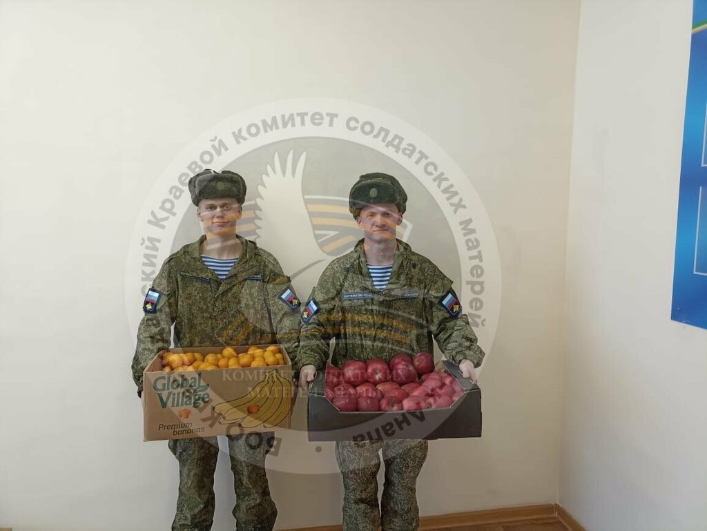 Yardım toplama noktası Пункт приёма гуманитарной помощи, Anapa, foto