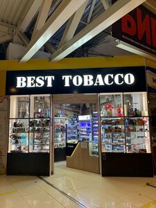 Best Tobacco (Repina Street No:94), tütün, sigara mağazaları  Yekaterinburg'dan