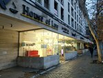 Brand R (Sulkhan Tsintsadze Street No:26), lamba ve avize mağazaları  Tiflis'ten