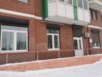 Конкордия (Izyumskaya Street No:50), yabancı dil kursları  Moskova'dan