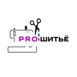 PROШитьё (Moskovskaya Street No:59), meslek kursları  Penza'dan
