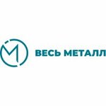 Ves Metall (Smirnovskaya Street No:25с8), hadde metal üretim ve satışı  Moskova'dan