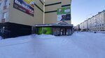 Александра (ulitsa Narovchatova No:17), market  Magadan'dan