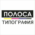 Printn1 (Lesnaya Street No:14, Yubileyniy Microdistrict), fotoğraf hizmetleri  Koroliov'dan