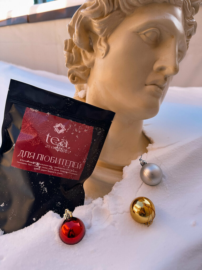 Çay mağazaları Sherl, Yekaterinburg, foto