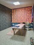 Счастье (ulitsa Chapayeva No:103), masaj salonları  Balakovo'dan