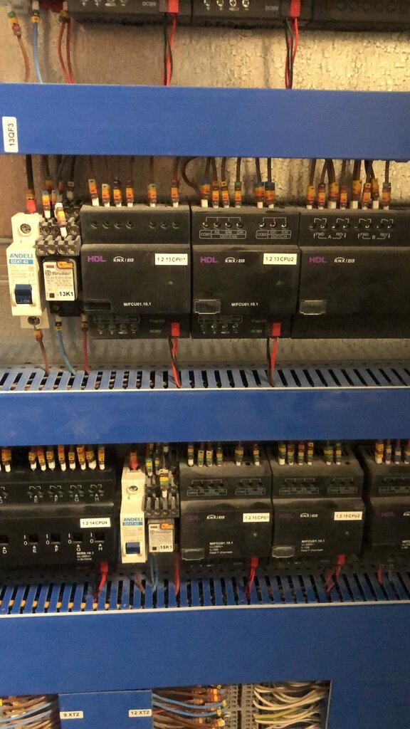 Otomasyon sistemleri firmaları Автоматизация и сервис, Krasnodar, foto