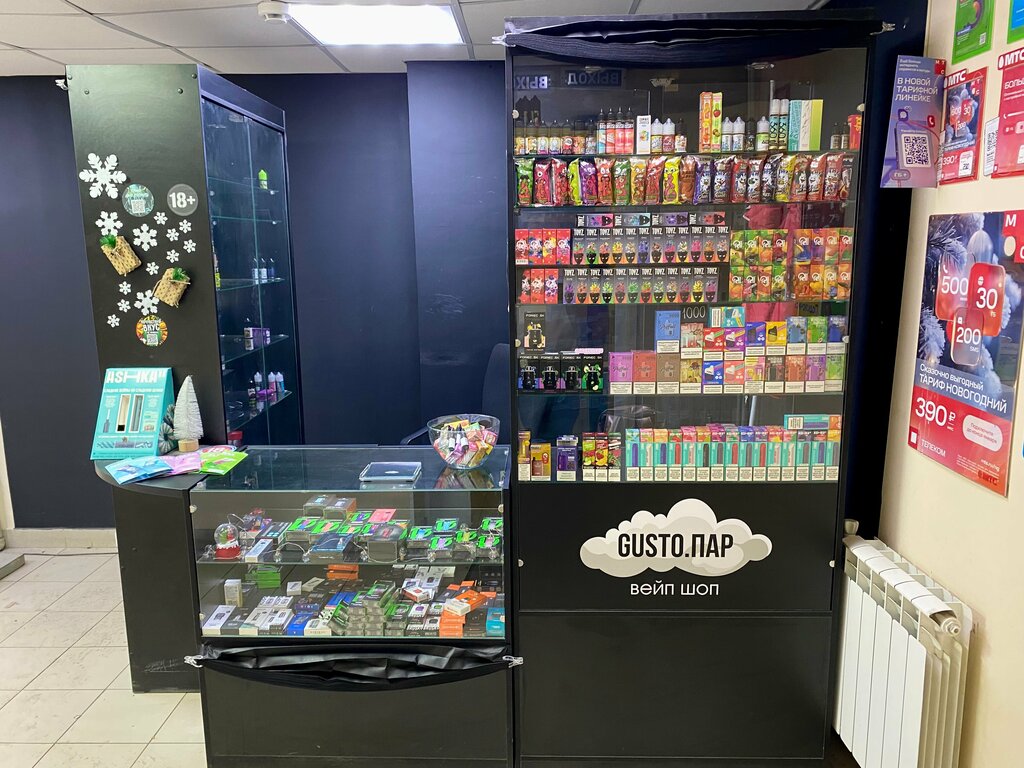 Elektronik sigara satış noktaları Gusto. Par, Nijni Novgorod, foto