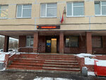 Municipality of Sosnovskoye Municipal District (Esenina Street No:7), belediyeler, devlet daireleri  Saint‑Petersburg'dan
