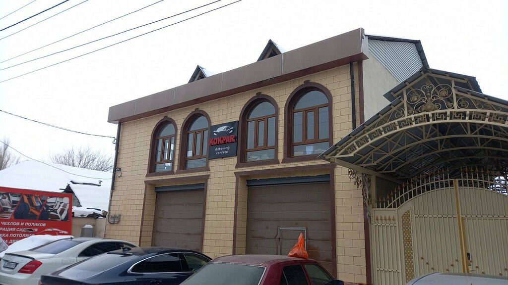 Detaylı oto bakımı Kökpar, Çimkent (Şımkent), foto