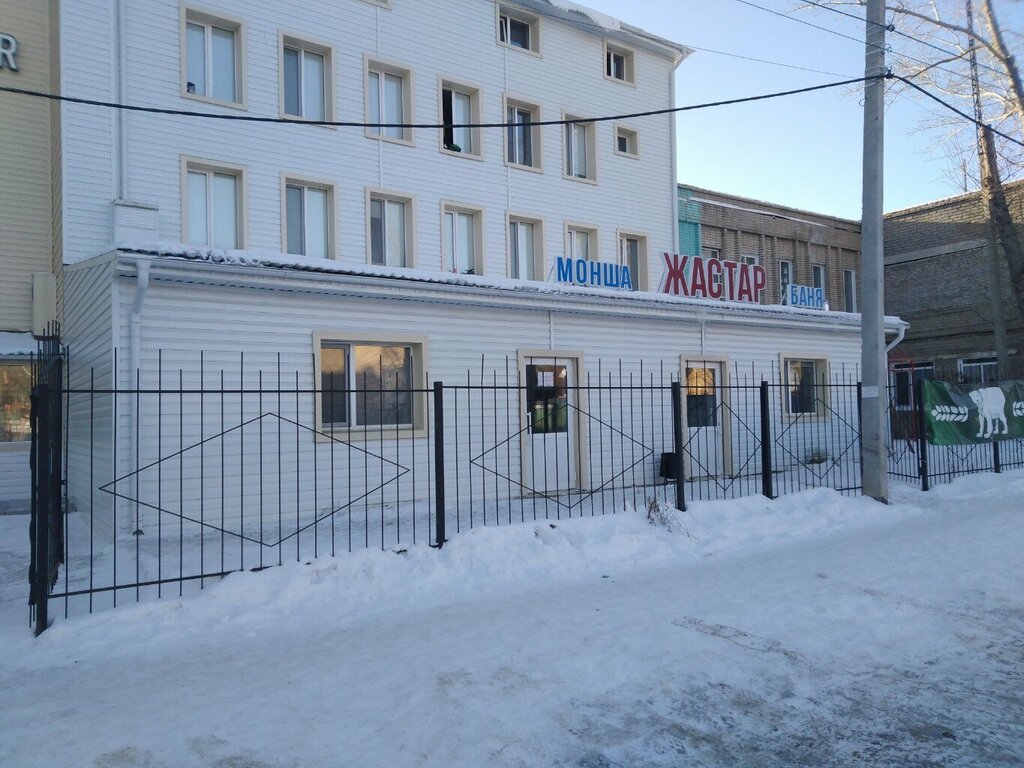 Hamamlar Zhastar, Kostanay, foto