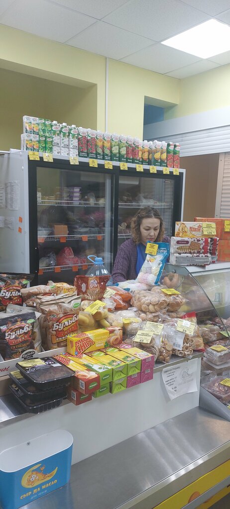 Market Сыр да масло, Solneçnogorsk, foto