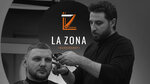 La Zona (9-ya proseka 5-ya liniya No:114, Barboshina Polyana), berberler  Samara'dan