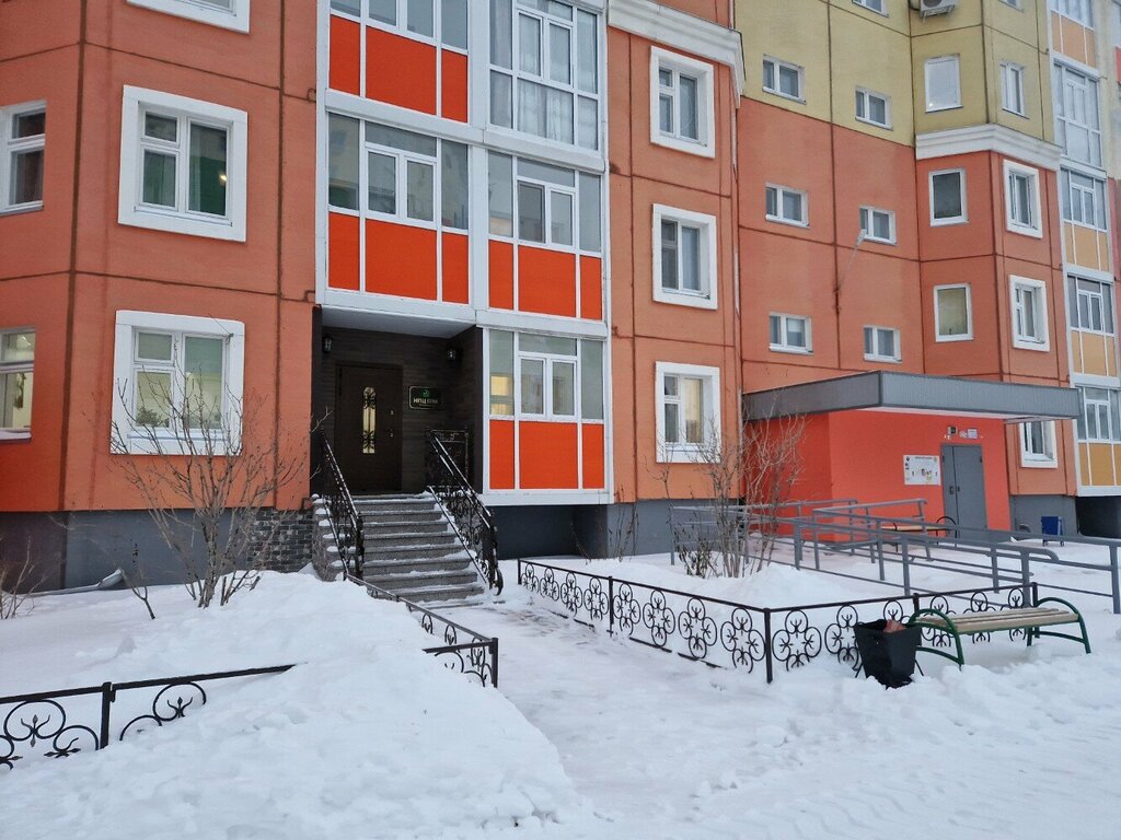 Ar-ge şirketleri Проектно-экологическая компания, Nijnevartovsk, foto