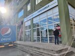 2nabiji (No:5A, ubani Digomi Massive, Vl kvartalshi Digomi), market  Tiflis'ten