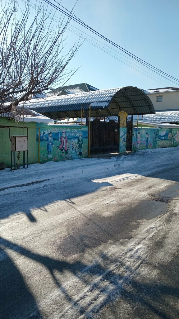 Anaokulları Taza bulak, Çimkent (Şımkent), foto
