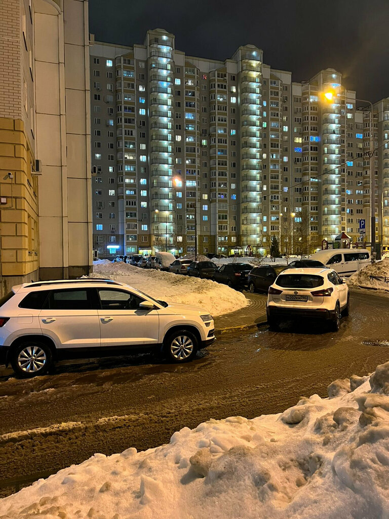 Konut servisleri kuruluşları Автострой ЖКХ, Moskova, foto
