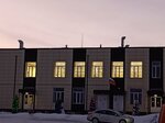 Швейная фабрика Усмань (Revolyutsionnaya ulitsa No:26), tekstil fabrikaları  Usman'dan