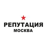 Reputation Moscow (Presnenskaya Embankment No:12), pazar araştırma firmaları  Moskova'dan