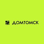 Domtomsk.ru (Yelizarovykh Street No:17/6), yazlık ev inşaatı  Tomsk'tan