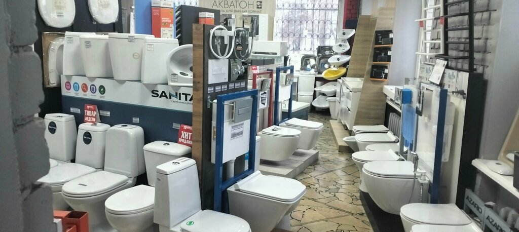 Banyo ve klozet mağazaları Dom Santekhniki, Balakovo, foto
