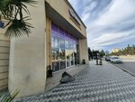 Cansu (Koroğlu küçəsi No:380), pasta, şekerleme ve tatlı  Sumgayıt'tan