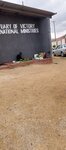 Sanctuary victory international ministries (Lusaka, Shoprite Road), dini dernekler  Lusaka'dan